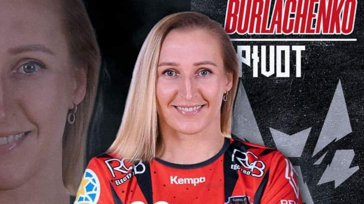 Handbal: Yaroslava Burlacenko, noul pivot al Gloriei 2018 - StiriBN